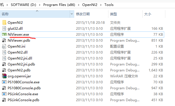 通过OpenNI2获取数据并转至OpenCV格式及点云生成_openni.openni2.videoframe object-CSDN博客