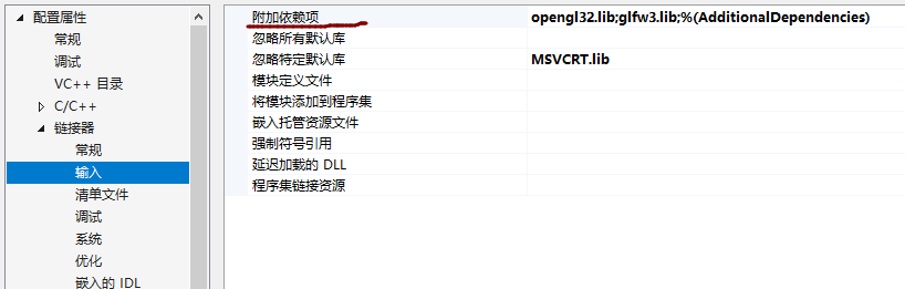 Cmake编译assimp库 Csdn博客 