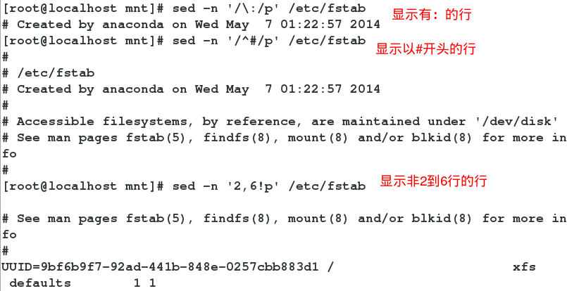 文本工具2（sed和awk）_使用sed及awk工具,从下面文本中抽取数据,累加作品销量。-CSDN博客
