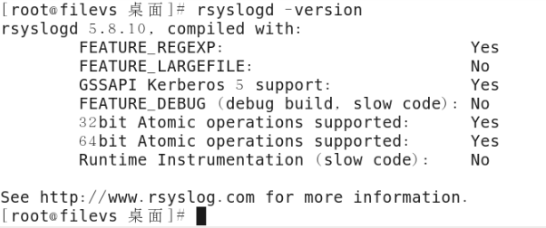 linux之rsyslog 服务_service rsyslog status-CSDN博客