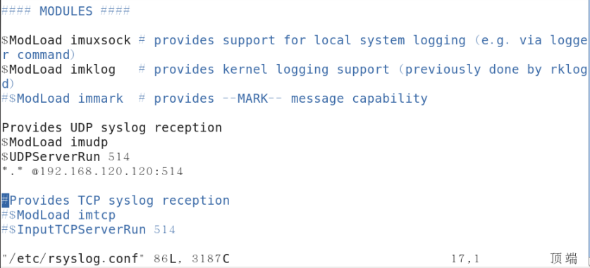 linux之rsyslog 服务_service rsyslog status-CSDN博客