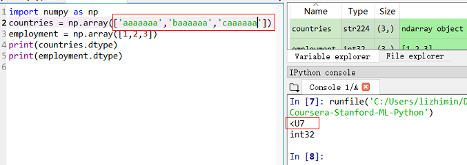 numpy的dtype得到U7是什么意思_dtype='