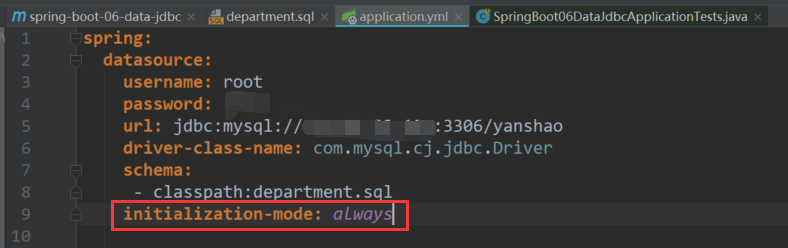 SpringBoot1.5x与2.0x在使用schema-*.sql自动建表方面的不同_springboot1.5和2.0区别-CSDN博客