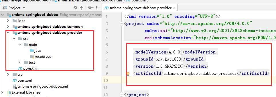 idea+spring boot+dubbox搭建微服务SSM框架环境项目（maven-图文并解）-CSDN博客