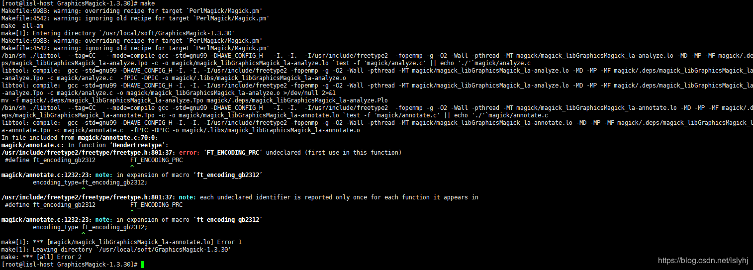 QT报错：use of undeclared identifier - 程序员大本营