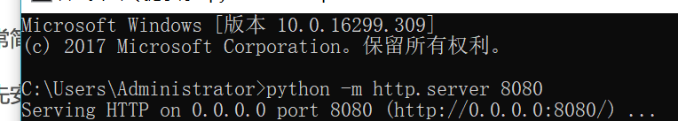 使用 Python 创建一个本地web 服务器python 本机虚拟服务器网址 Csdn博客