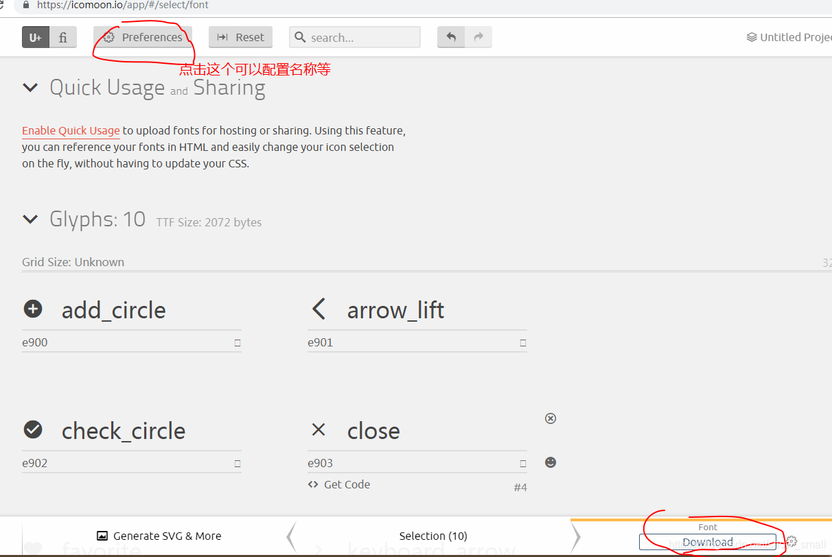 Vue2使用字体图标vue2字体图标 Csdn博客