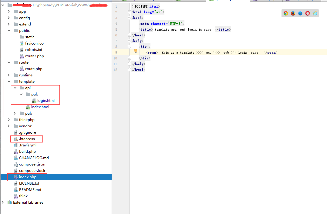 ThinkPHP5.1修改项目前端页面的入口文件原public为自定义目录_thinkphp自定义入口文件_xmwangtiger的博客-CSDN博客