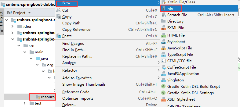 idea+spring boot+dubbox搭建微服务SSM框架环境项目（maven-图文并解）-CSDN博客