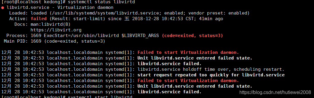 Libvirt启动失败failed To Start Virtualization Daemon 程序员大本营