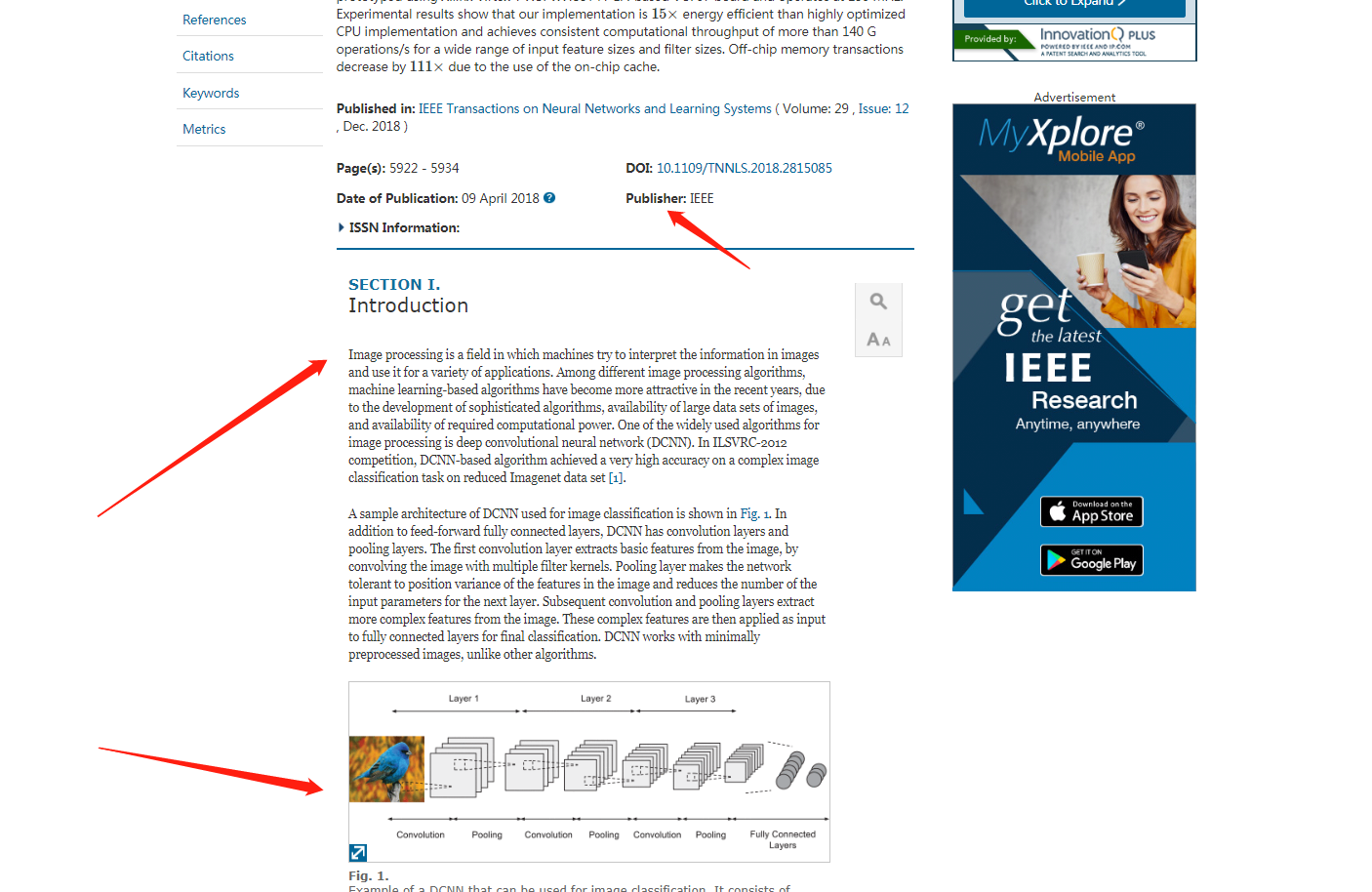 期刊会议的论文，sci，ieee，ccf ，acm等等他们之间的关系，以及如何能看到这些高质量文章_acm会议论文是什么水平-CSDN博客
