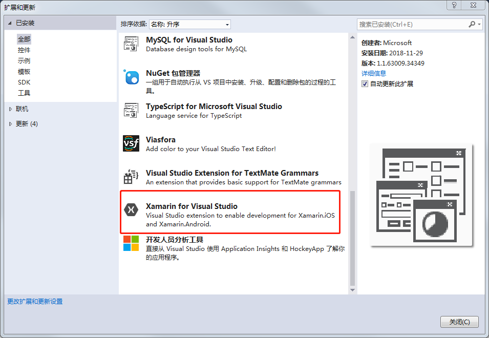 Android中的So、Jar转为Windows下的dll_so转dll-CSDN博客