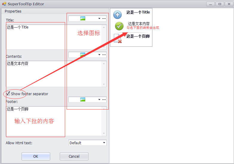 DevExpress学习（一）——创建Ribbon Form风格界面_ribbonform-CSDN博客