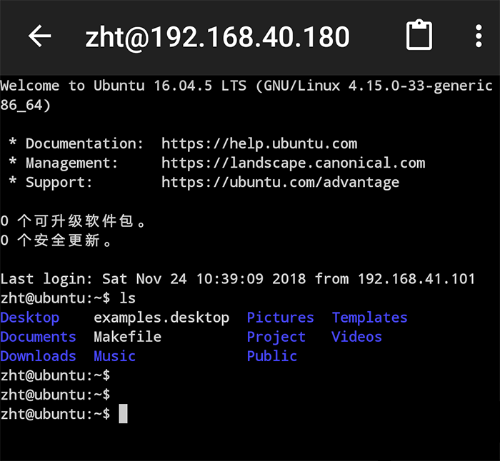 ConnectBot的使用_connectbot详细教程-CSDN博客