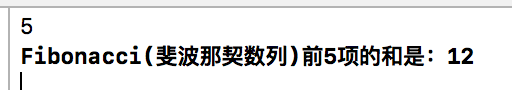 C 求fibonacci斐波那契数列前n项的和c斐波那契数列求和 Csdn博客