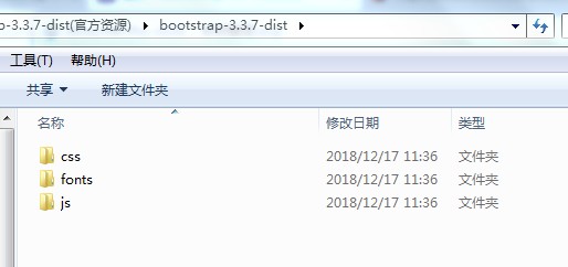 SSM整合的Maven项目中引入Bootstrap，三步实现高大上插拔UI，后端也有美感_maven引入bootstrap-select-CSDN博客