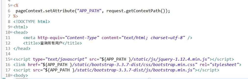 SSM整合的Maven项目中引入Bootstrap，三步实现高大上插拔UI，后端也有美感_maven引入bootstrap-select-CSDN博客
