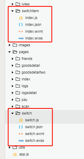 微信小程序，自定义switch组件_微信小程序switch保存-CSDN博客
