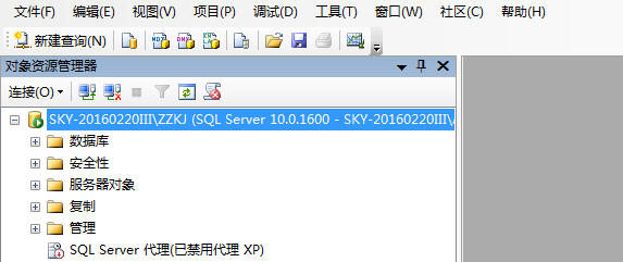 如何解决SQL Server 2008 无法连接到（local）（服务器名称）_sql2008无法连接到local-CSDN博客