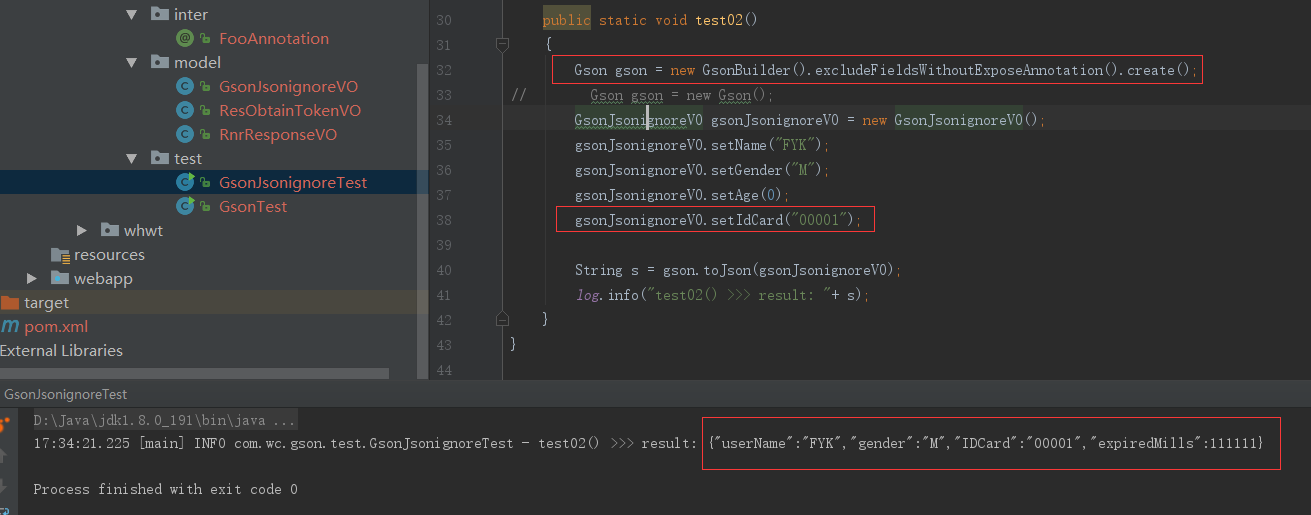 java系列之-GSON解决字段命名不规范，字段过滤实体转JSON失败的问题_java gson 某些字段不转json-CSDN博客