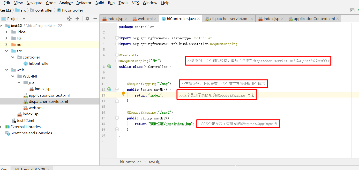 SpringMVC详细入门教程（ IDEA）_springmvcidea_蔡小波的博客-CSDN博客