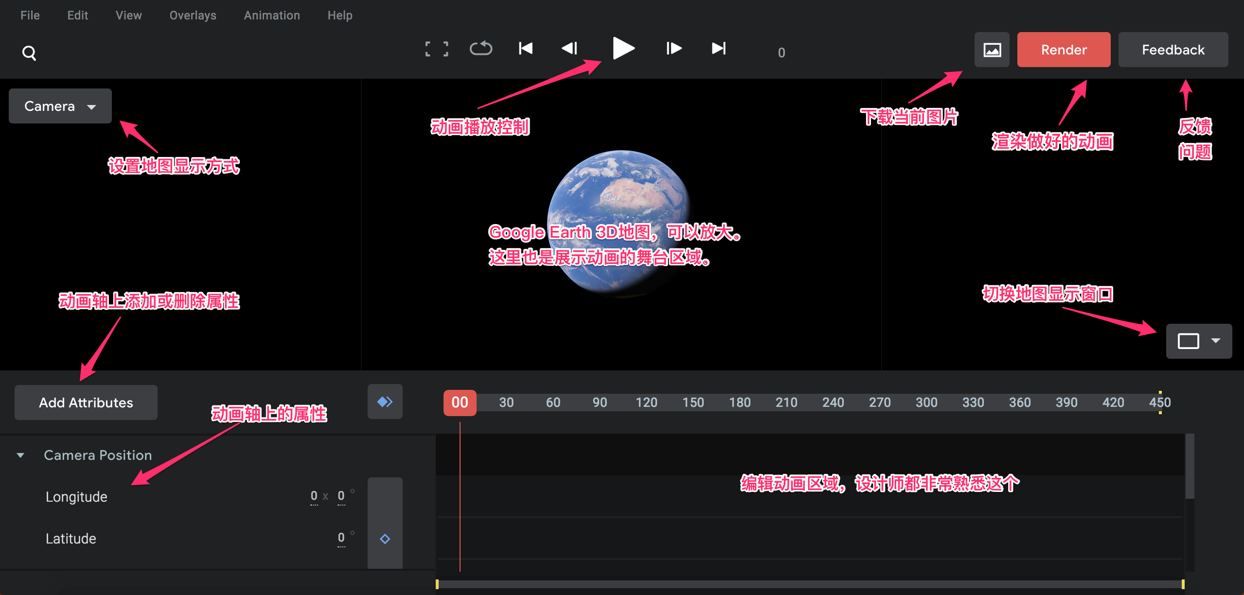 GEE学习笔记 五十二：Google Earth Studio初体验_google earth studio中怎么添加河流图-CSDN博客