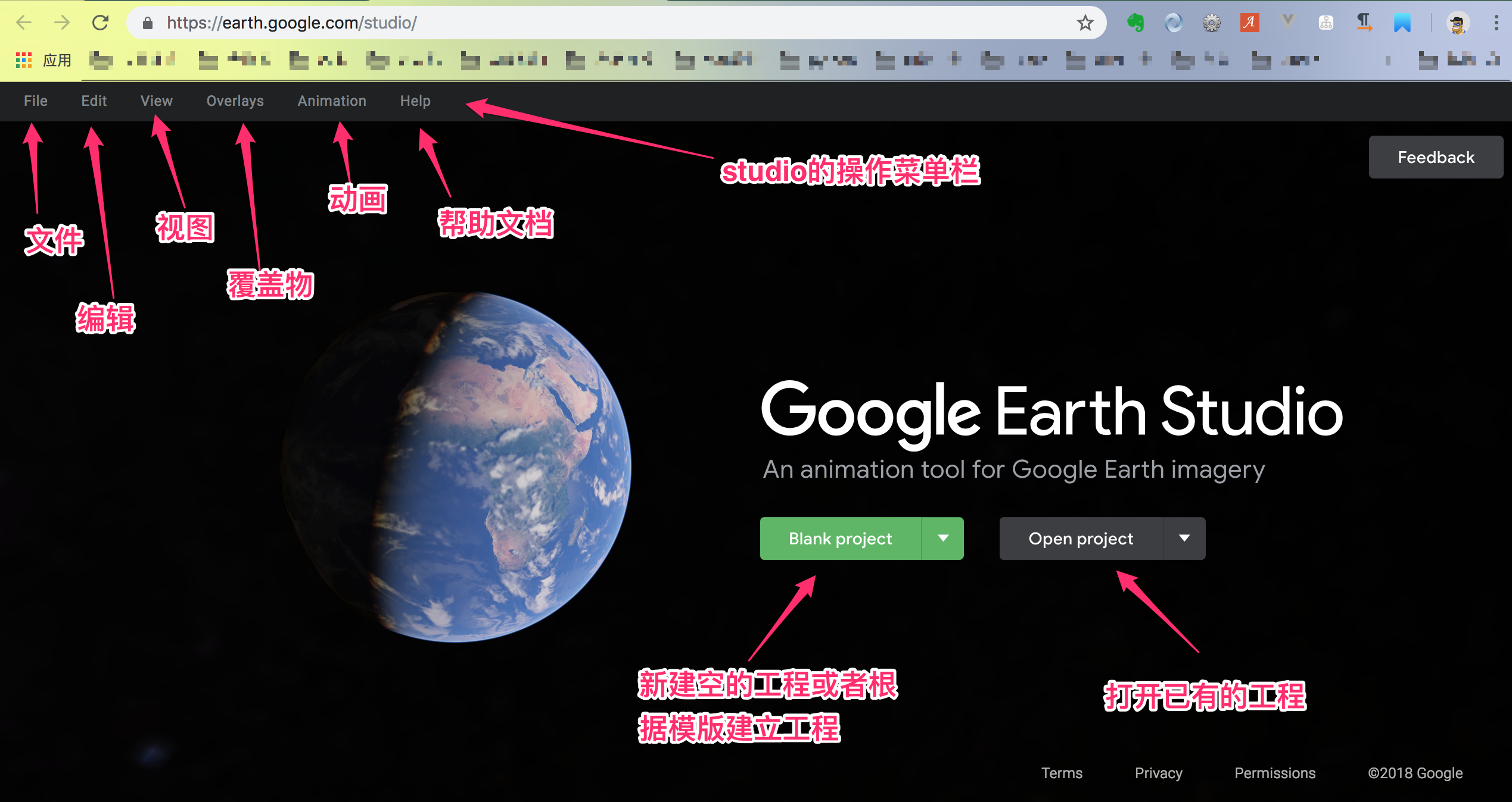 GEE学习笔记 五十二：Google Earth Studio初体验_google earth studio中怎么添加河流图-CSDN博客