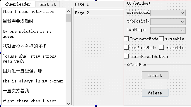 Qt5 -- 容器控件 QFrame / QScrollArea / QGroupBox / QTabWidget / QToolBox_qt5 qscrollarea-CSDN博客