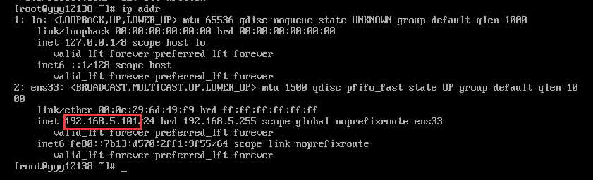CentOS 7 ping不通 报错：name or service not known_centos name or service not-CSDN博客