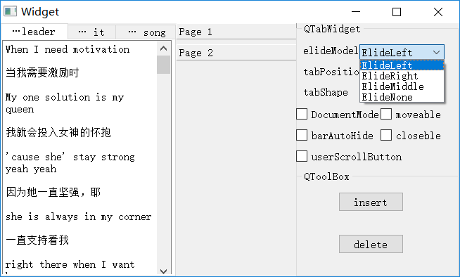Qt5 -- 容器控件 QFrame / QScrollArea / QGroupBox / QTabWidget / QToolBox_qt5 qscrollarea-CSDN博客