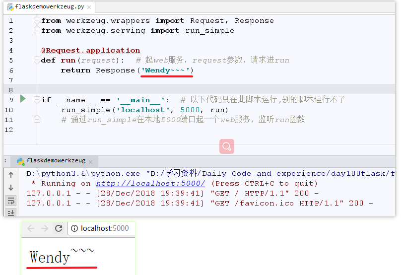 Use a production WSGI server instead（搭建web网站出现的问题） - 程序员大本营