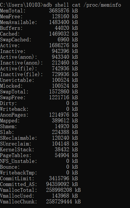 ADB 学习（5）：adb shell （中）_adb shell cat-CSDN博客