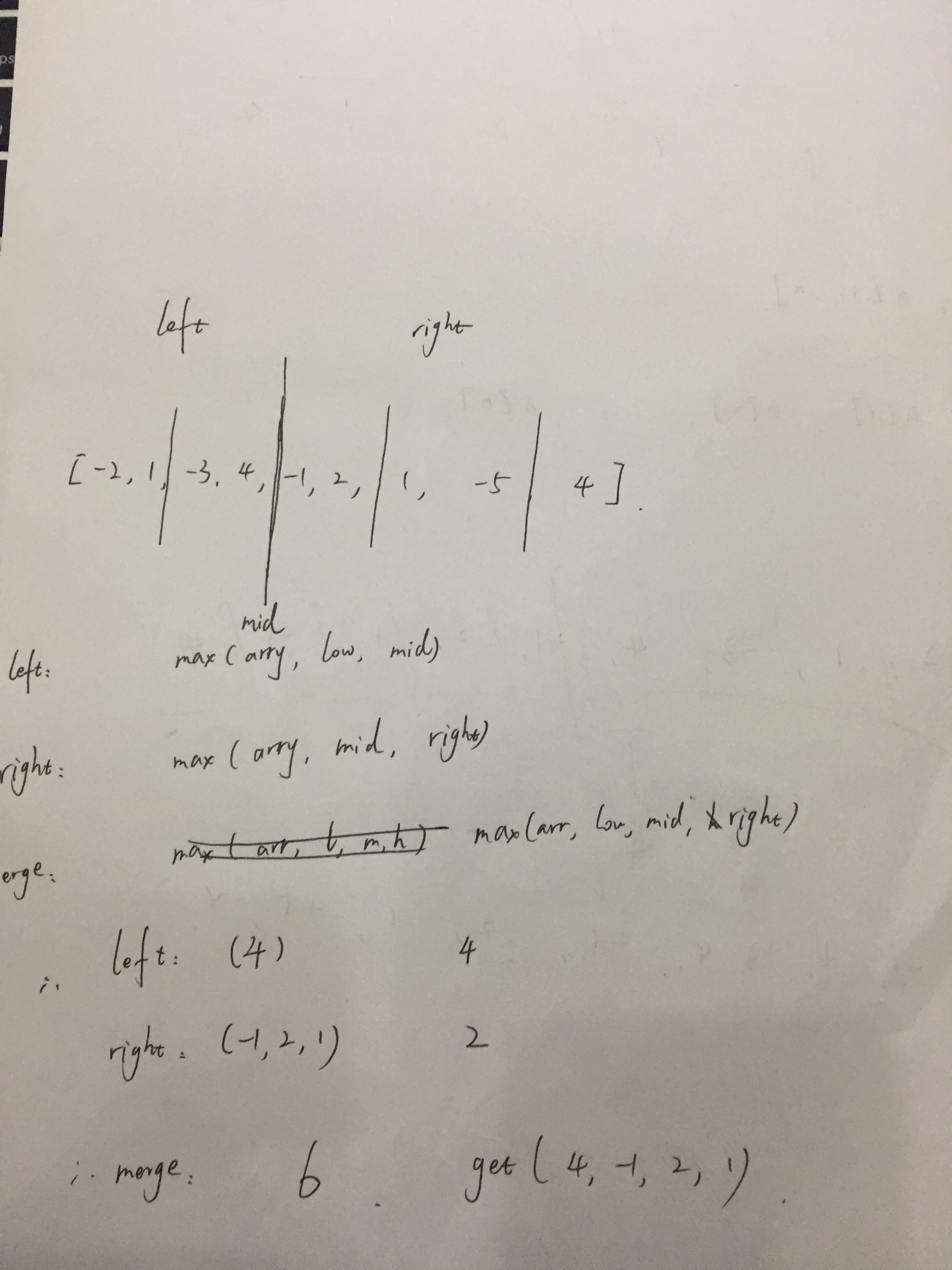Ada算法知识（七）divide And Conquer Algorithm（分治法解决最大子阵列和问题） Csdn博客