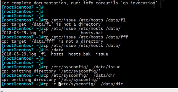 20181228 Linux文件拷贝cp命令详解cp Av Csdn博客 