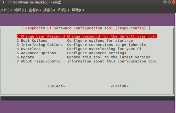 手把手教你做树莓派魔镜-MagicMirror（三）-系统安装和设置_ersaijun的博客-CSDN博客