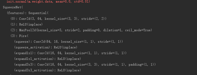 pytorch 加载(.pth)格式的模型_torch load pth-CSDN博客
