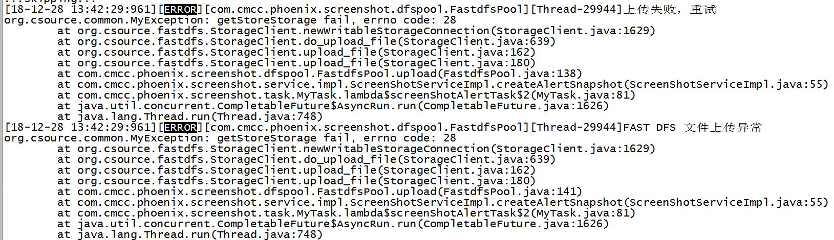 【FASTDFS】fastdfs上传文件报错 org.csource.common.MyException: getStoreStorage fail, errno code: 28 解决方法 ...