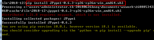 window系统中pyhanlp自然语言处理工具的安装教程_win10下 自然语言处理-CSDN博客