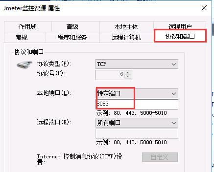 Jmeter监控服务器资源，提示java.net.ConnectException: Connection timed out: connect问题解决-CSDN博客