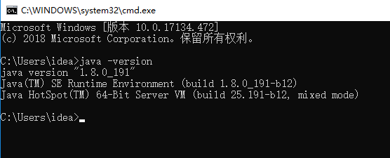 Windows10安装elasticsearch-6.5.4_elasticsearch-6.5.4 安装为windows服务-CSDN博客