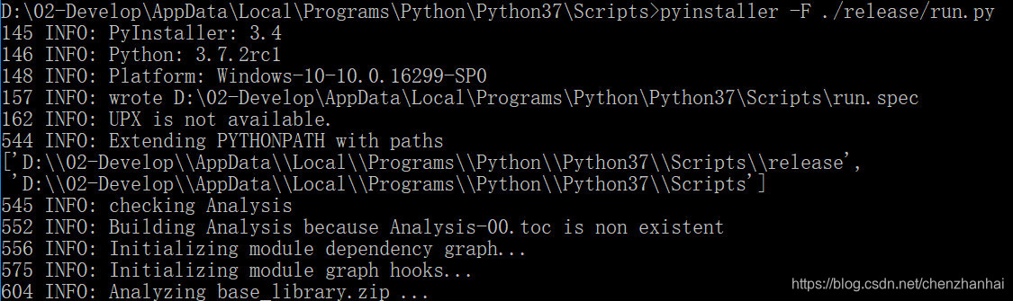 Python项目打包发布方法部署服务器怎么打包python项目的导入的库 Csdn博客