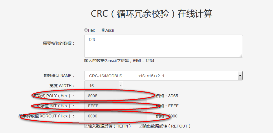 java实现CRC16 MODBUS校验算法 - 程序员大本营