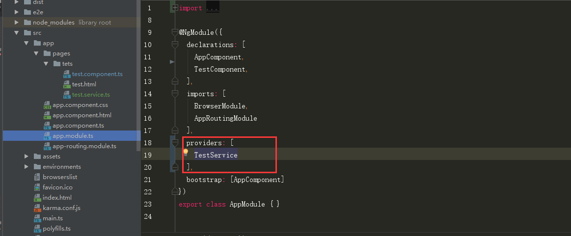关于angular官方例子服务依赖注入@Injectable()传参的时候报错：Expected 0 arguments， but got 1_rookieLink的博客-CSDN博客