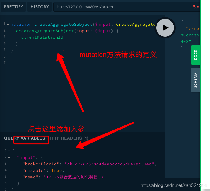 Graphql Playground的使用教程 Graphql Playground Csdn博客