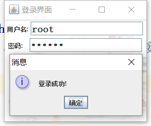 开发Java数据库应用程序_开发java数据库应用程序,该程序针对教学数据库jxdb8及其三个表s、c、sc进行数据的-CSDN博客