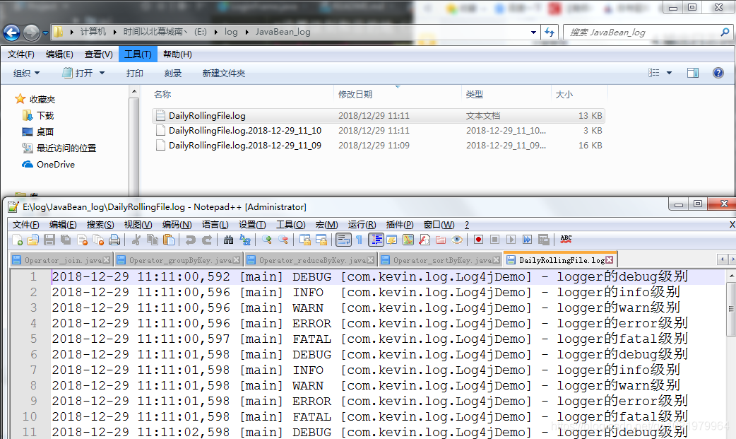 Java实现日志的记录(log4j)用java代码实现“日志记录器”实例如果在系统中增加一个日志记录方式 控制台日 Csdn博客 1795
