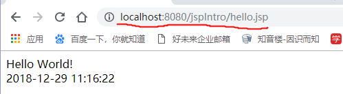 SSM整合篇--JSP介绍_jsp ssm-CSDN博客