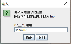 开发Java数据库应用程序_开发java数据库应用程序,该程序针对教学数据库jxdb8及其三个表s、c、sc进行数据的-CSDN博客