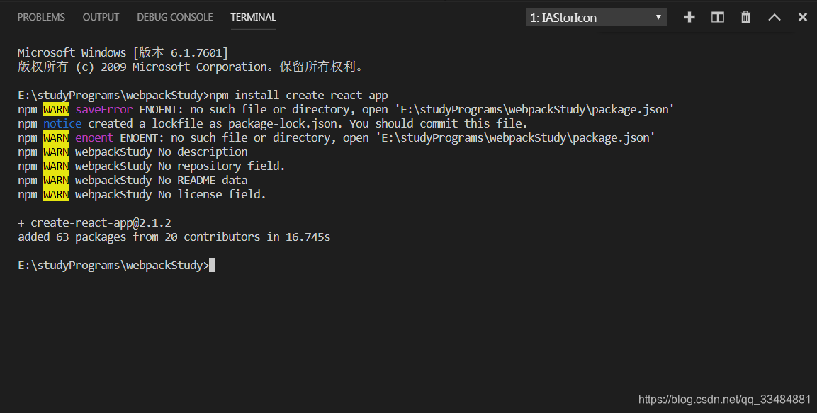 Reactcesium搭建网页并使用tomcat发布cesium创建网页 Csdn博客