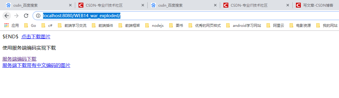 Java Web项目发布到tomcat教程java 代码发布到tomcat Csdn博客
